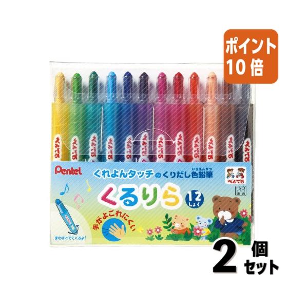 4か所のセンターから委託便で直送（一部商品除く）※商品のサイズ等、商品に関する詳細はページ下部に記載（PCでご覧の場合はレビュー及びQ&amp;Aの下）させて頂いております