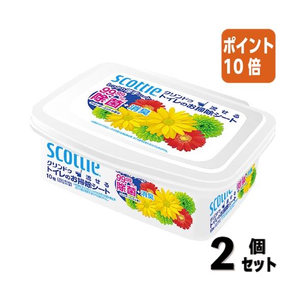 4か所のセンターから委託便で直送（一部商品除く）※商品のサイズ等、商品に関する詳細はページ下部に記載（PCでご覧の場合はレビュー及びQ&amp;Aの下）させて頂いております