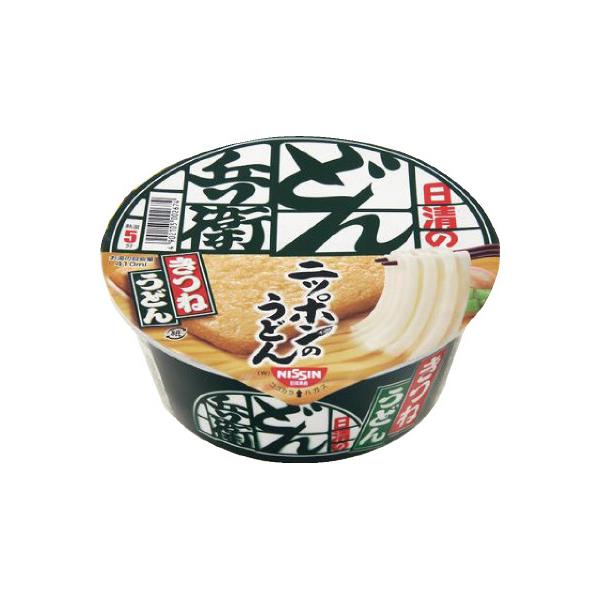 「※飲食料品・衛生用品の為返品交換不可」4か所のセンターから委託便で直送（一部商品除く）※商品のサイズ等、商品に関する詳細はページ下部に記載（PCでご覧の場合はレビュー及びQ&amp;Aの下）させて頂いております