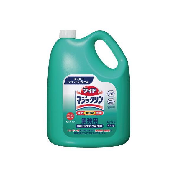 4か所のセンターから委託便で直送（一部商品除く）※商品のサイズ等、商品に関する詳細はページ下部に記載（PCでご覧の場合はレビュー及びQ&amp;Aの下）させて頂いております