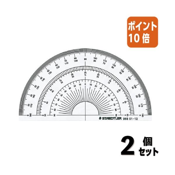 4か所のセンターから委託便で直送（一部商品除く）※商品のサイズ等、商品に関する詳細はページ下部に記載（PCでご覧の場合はレビュー及びQ&amp;Aの下）させて頂いております