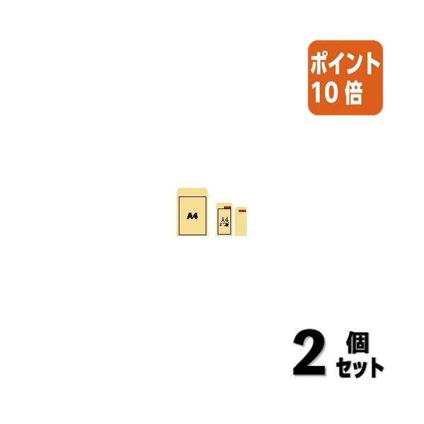 4か所のセンターから委託便で直送（一部商品除く）※商品のサイズ等、商品に関する詳細はページ下部に記載（PCでご覧の場合はレビュー及びQ&amp;Aの下）させて頂いております