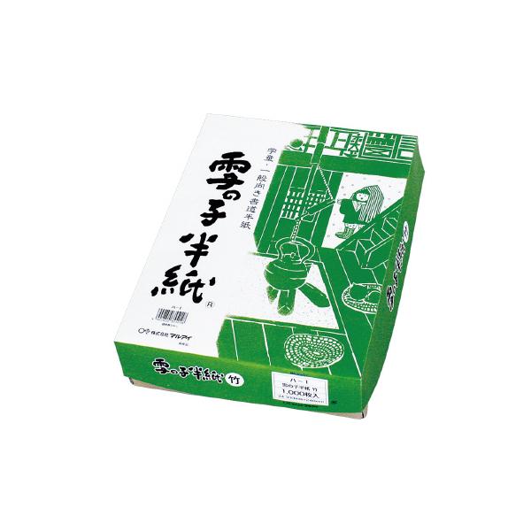 4か所のセンターから委託便で直送（一部商品除く）※商品のサイズ等、商品に関する詳細はページ下部に記載（PCでご覧の場合はレビュー及びQ&amp;Aの下）させて頂いております