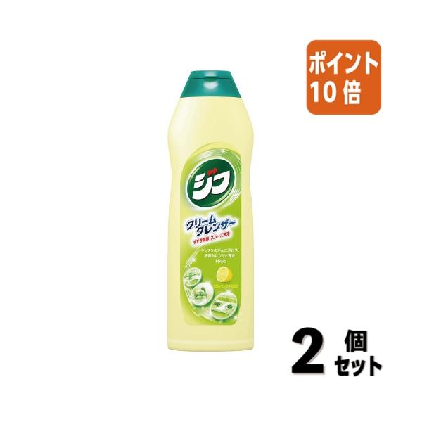 4か所のセンターから委託便で直送（一部商品除く）※商品のサイズ等、商品に関する詳細はページ下部に記載（PCでご覧の場合はレビュー及びQ&amp;Aの下）させて頂いております