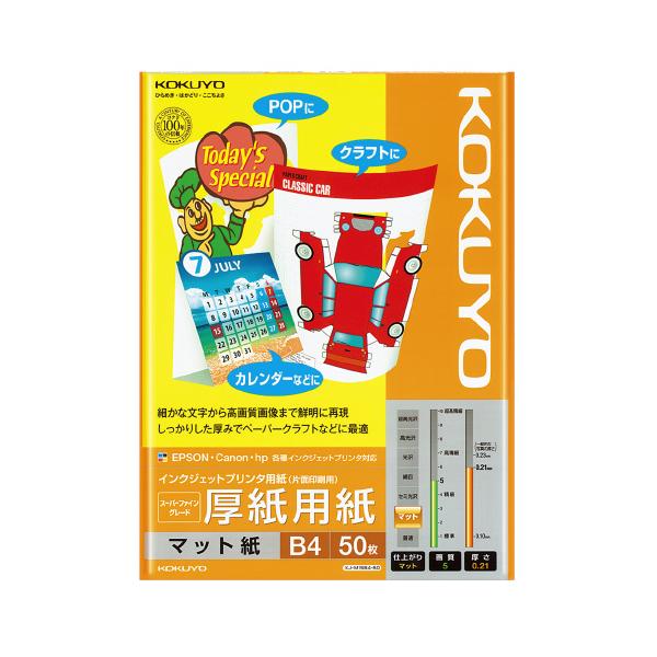 4か所のセンターから委託便で直送（一部商品除く）※商品のサイズ等、商品に関する詳細はページ下部に記載（PCでご覧の場合はレビュー及びQ&amp;Aの下）させて頂いております