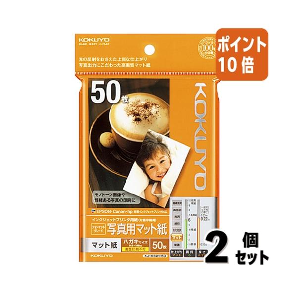 4か所のセンターから委託便で直送（一部商品除く）※商品のサイズ等、商品に関する詳細はページ下部に記載（PCでご覧の場合はレビュー及びQ&amp;Aの下）させて頂いております