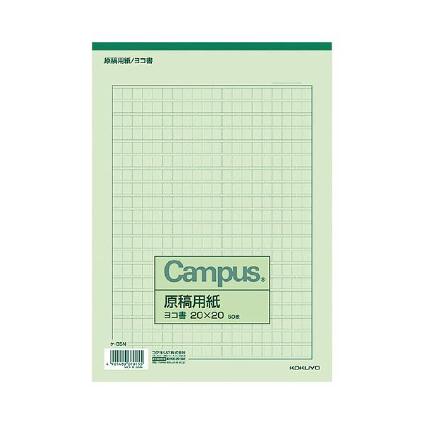 4か所のセンターから委託便で直送（一部商品除く）※商品のサイズ等、商品に関する詳細はページ下部に記載（PCでご覧の場合はレビュー及びQ&amp;Aの下）させて頂いております