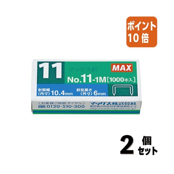 4か所のセンターから委託便で直送（一部商品除く）※商品のサイズ等、商品に関する詳細はページ下部に記載（PCでご覧の場合はレビュー及びQ&amp;Aの下）させて頂いております