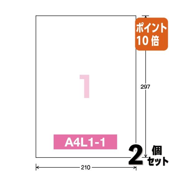 4か所のセンターから委託便で直送（一部商品除く）※商品のサイズ等、商品に関する詳細はページ下部に記載（PCでご覧の場合はレビュー及びQ&amp;Aの下）させて頂いております
