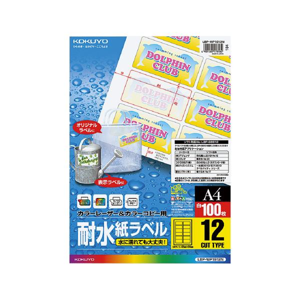 4か所のセンターから委託便で直送（一部商品除く）※商品のサイズ等、商品に関する詳細はページ下部に記載（PCでご覧の場合はレビュー及びQ&amp;Aの下）させて頂いております