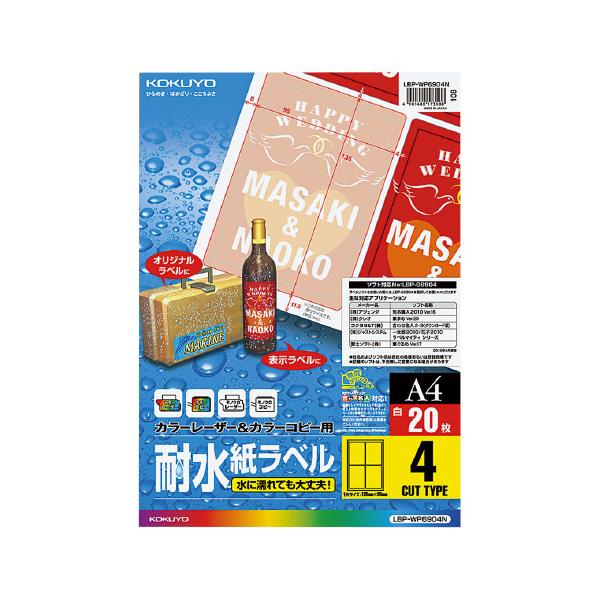 4か所のセンターから委託便で直送（一部商品除く）※商品のサイズ等、商品に関する詳細はページ下部に記載（PCでご覧の場合はレビュー及びQ&amp;Aの下）させて頂いております