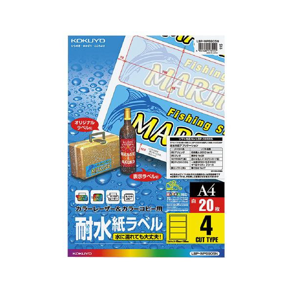 4か所のセンターから委託便で直送（一部商品除く）※商品のサイズ等、商品に関する詳細はページ下部に記載（PCでご覧の場合はレビュー及びQ&amp;Aの下）させて頂いております