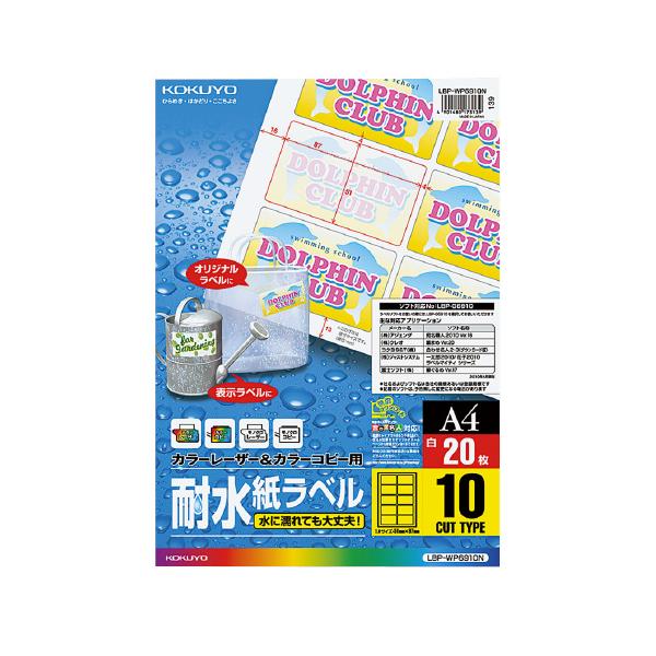 4か所のセンターから委託便で直送（一部商品除く）※商品のサイズ等、商品に関する詳細はページ下部に記載（PCでご覧の場合はレビュー及びQ&amp;Aの下）させて頂いております