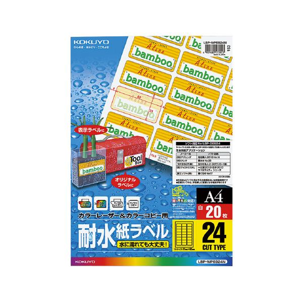 4か所のセンターから委託便で直送（一部商品除く）※商品のサイズ等、商品に関する詳細はページ下部に記載（PCでご覧の場合はレビュー及びQ&amp;Aの下）させて頂いております