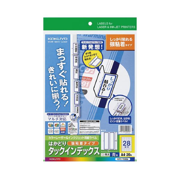 4か所のセンターから委託便で直送（一部商品除く）※商品のサイズ等、商品に関する詳細はページ下部に記載（PCでご覧の場合はレビュー及びQ&amp;Aの下）させて頂いております