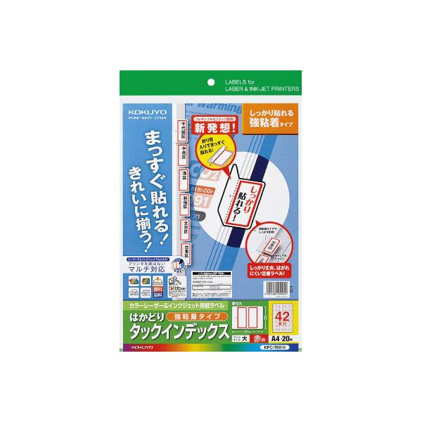 4か所のセンターから委託便で直送（一部商品除く）※商品のサイズ等、商品に関する詳細はページ下部に記載（PCでご覧の場合はレビュー及びQ&amp;Aの下）させて頂いております