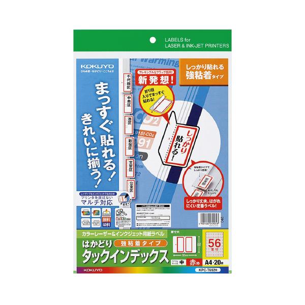 4か所のセンターから委託便で直送（一部商品除く）※商品のサイズ等、商品に関する詳細はページ下部に記載（PCでご覧の場合はレビュー及びQ&amp;Aの下）させて頂いております