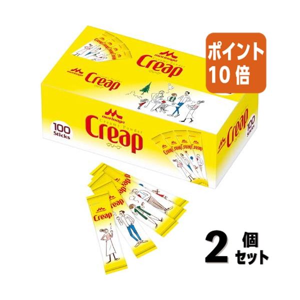 「※飲食料品・衛生用品の為返品交換不可」4か所のセンターから委託便で直送（一部商品除く）※商品のサイズ等、商品に関する詳細はページ下部に記載（PCでご覧の場合はレビュー及びQ&amp;Aの下）させて頂いております