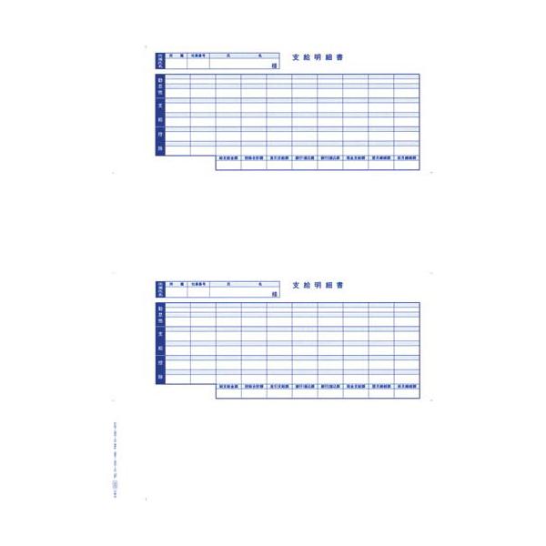 4か所のセンターから委託便で直送（一部商品除く）※商品のサイズ等、商品に関する詳細はページ下部に記載（PCでご覧の場合はレビュー及びQ&amp;Aの下）させて頂いております