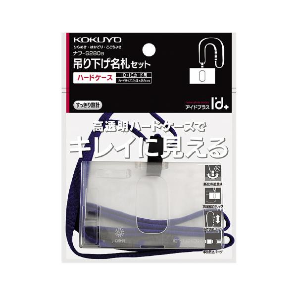 4か所のセンターから委託便で直送（一部商品除く）※商品のサイズ等、商品に関する詳細はページ下部に記載（PCでご覧の場合はレビュー及びQ&amp;Aの下）させて頂いております