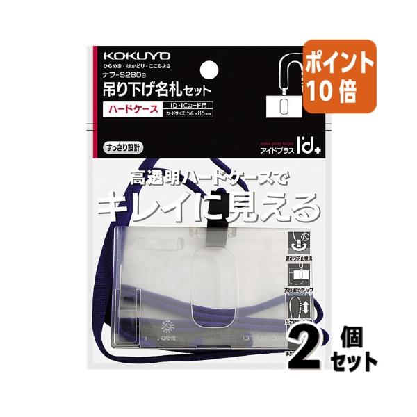 4か所のセンターから委託便で直送（一部商品除く）※商品のサイズ等、商品に関する詳細はページ下部に記載（PCでご覧の場合はレビュー及びQ&amp;Aの下）させて頂いております