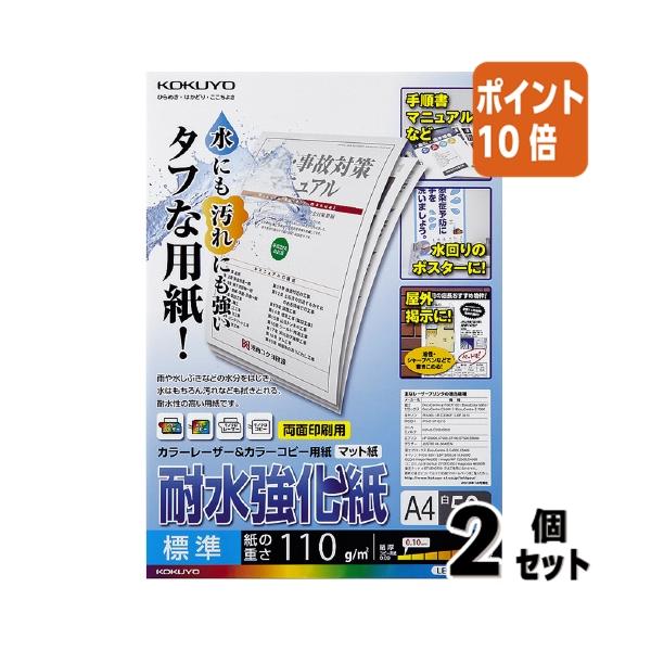 4か所のセンターから委託便で直送（一部商品除く）※商品のサイズ等、商品に関する詳細はページ下部に記載（PCでご覧の場合はレビュー及びQ&amp;Aの下）させて頂いております