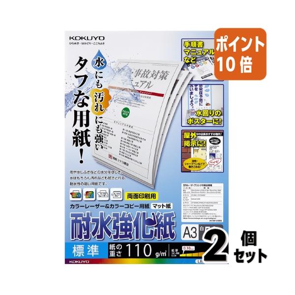 4か所のセンターから委託便で直送（一部商品除く）※商品のサイズ等、商品に関する詳細はページ下部に記載（PCでご覧の場合はレビュー及びQ&amp;Aの下）させて頂いております