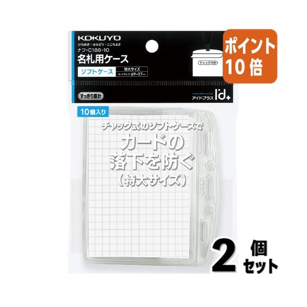 4か所のセンターから委託便で直送（一部商品除く）※商品のサイズ等、商品に関する詳細はページ下部に記載（PCでご覧の場合はレビュー及びQ&amp;Aの下）させて頂いております