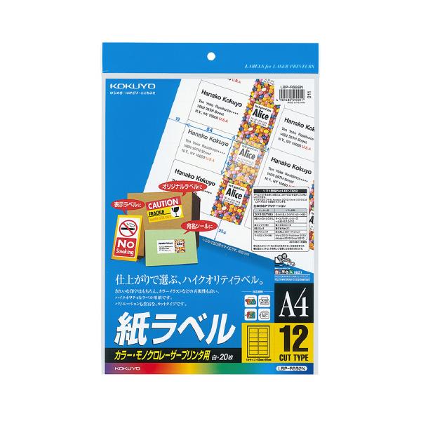 4か所のセンターから委託便で直送（一部商品除く）※商品のサイズ等、商品に関する詳細はページ下部に記載（PCでご覧の場合はレビュー及びQ&amp;Aの下）させて頂いております