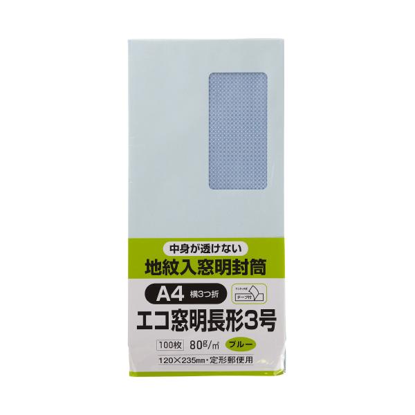 4か所のセンターから委託便で直送（一部商品除く）※商品のサイズ等、商品に関する詳細はページ下部に記載（PCでご覧の場合はレビュー及びQ&amp;Aの下）させて頂いております