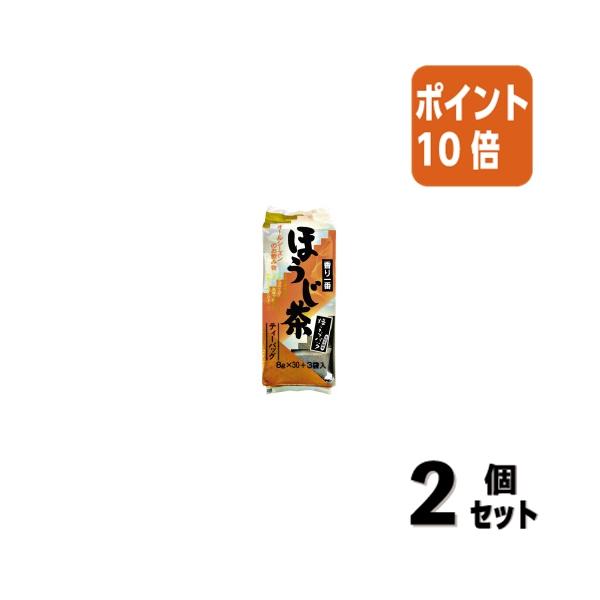 「※飲食料品・衛生用品の為返品交換不可」4か所のセンターから委託便で直送（一部商品除く）※商品のサイズ等、商品に関する詳細はページ下部に記載（PCでご覧の場合はレビュー及びQ&amp;Aの下）させて頂いております