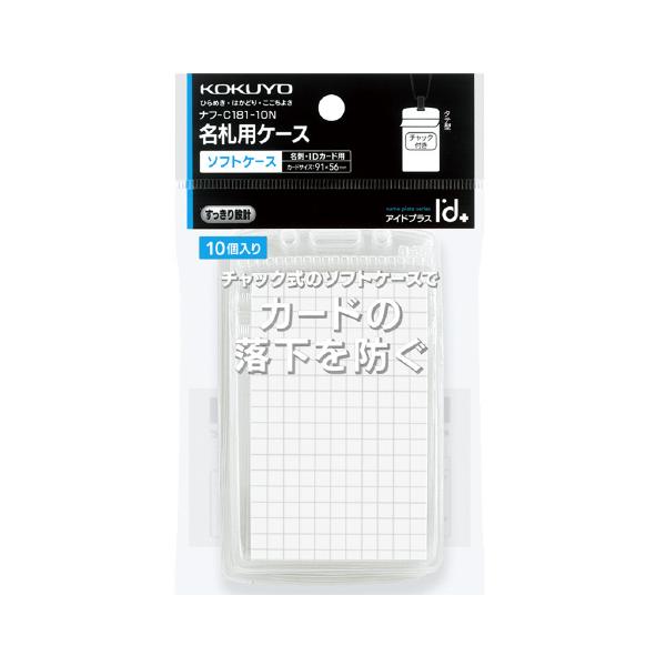 4か所のセンターから委託便で直送（一部商品除く）※商品のサイズ等、商品に関する詳細はページ下部に記載（PCでご覧の場合はレビュー及びQ&amp;Aの下）させて頂いております
