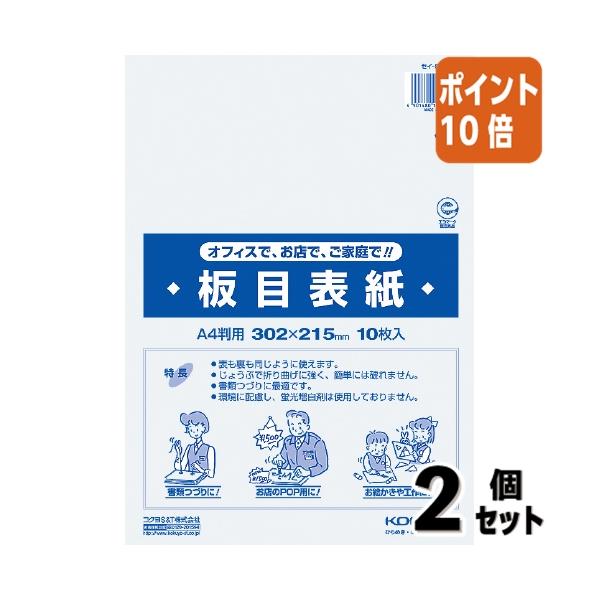 4か所のセンターから委託便で直送（一部商品除く）※商品のサイズ等、商品に関する詳細はページ下部に記載（PCでご覧の場合はレビュー及びQ&amp;Aの下）させて頂いております