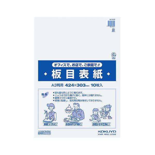 4か所のセンターから委託便で直送（一部商品除く）※商品のサイズ等、商品に関する詳細はページ下部に記載（PCでご覧の場合はレビュー及びQ&amp;Aの下）させて頂いております