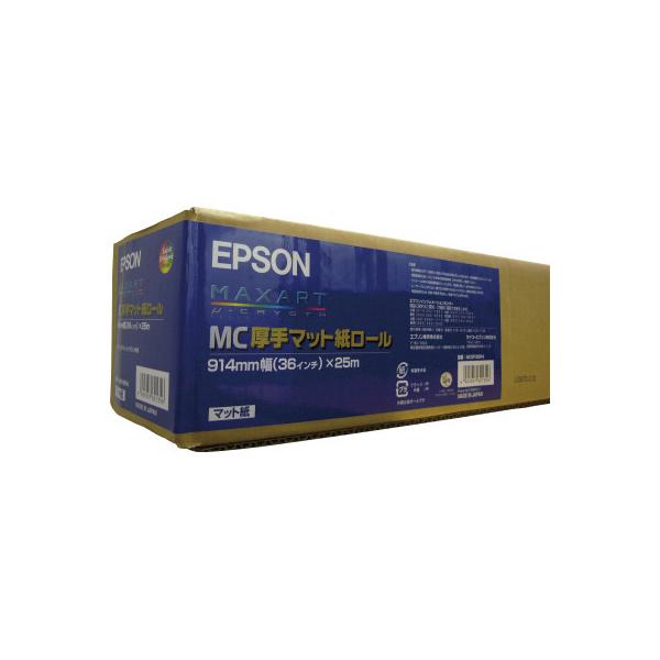 4か所のセンターから委託便で直送（一部商品除く）※商品のサイズ等、商品に関する詳細はページ下部に記載（PCでご覧の場合はレビュー及びQ&amp;Aの下）させて頂いております