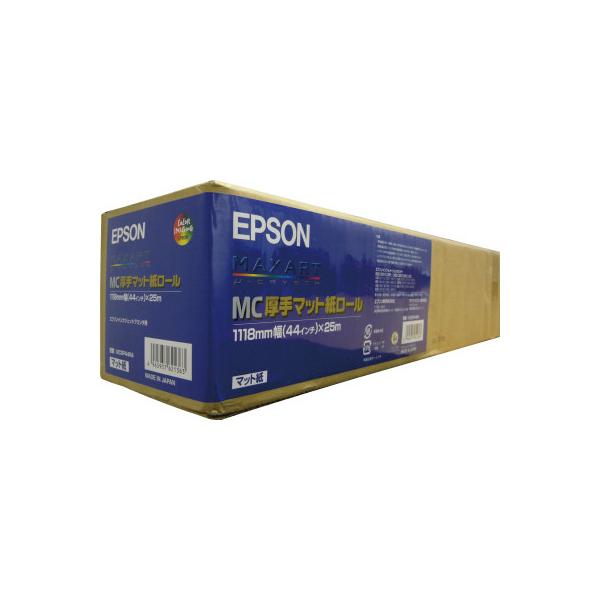 4か所のセンターから委託便で直送（一部商品除く）※商品のサイズ等、商品に関する詳細はページ下部に記載（PCでご覧の場合はレビュー及びQ&amp;Aの下）させて頂いております