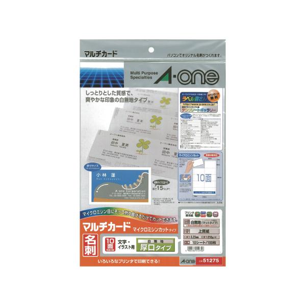 4か所のセンターから委託便で直送（一部商品除く）※商品のサイズ等、商品に関する詳細はページ下部に記載（PCでご覧の場合はレビュー及びQ&amp;Aの下）させて頂いております