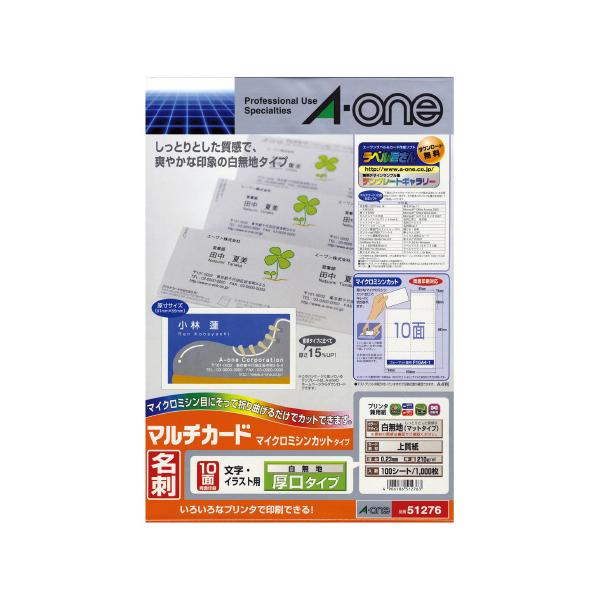 4か所のセンターから委託便で直送（一部商品除く）※商品のサイズ等、商品に関する詳細はページ下部に記載（PCでご覧の場合はレビュー及びQ&amp;Aの下）させて頂いております