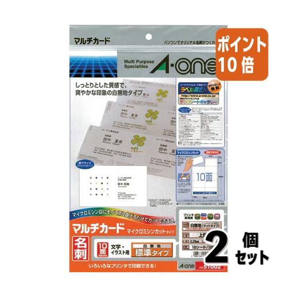 4か所のセンターから委託便で直送（一部商品除く）※商品のサイズ等、商品に関する詳細はページ下部に記載（PCでご覧の場合はレビュー及びQ&amp;Aの下）させて頂いております