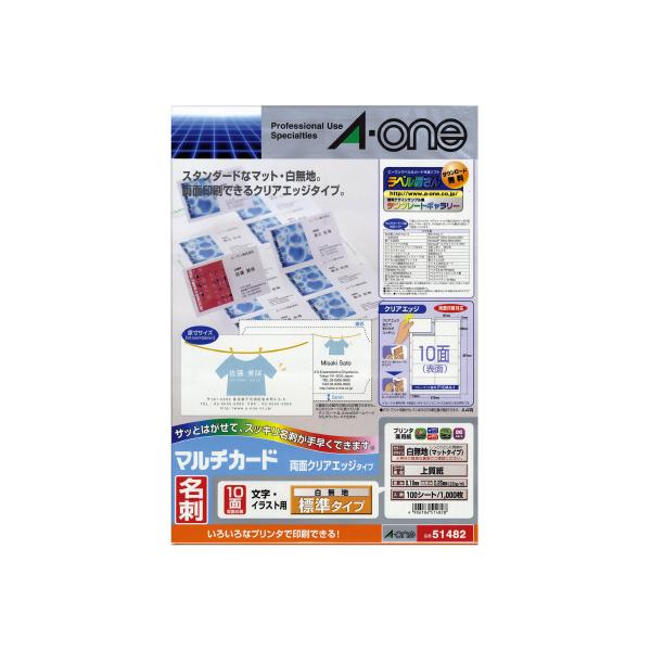 4か所のセンターから委託便で直送（一部商品除く）※商品のサイズ等、商品に関する詳細はページ下部に記載（PCでご覧の場合はレビュー及びQ&amp;Aの下）させて頂いております