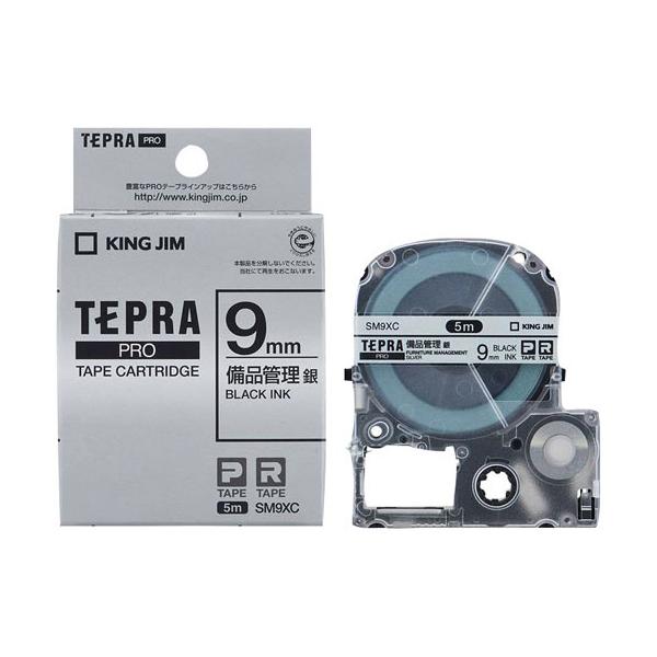 4か所のセンターから委託便で直送（一部商品除く）※商品のサイズ等、商品に関する詳細はページ下部に記載（PCでご覧の場合はレビュー及びQ&amp;Aの下）させて頂いております