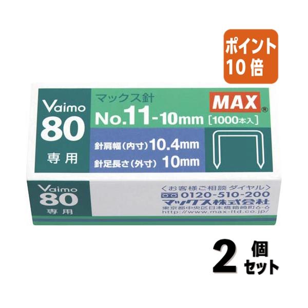4か所のセンターから委託便で直送（一部商品除く）※商品のサイズ等、商品に関する詳細はページ下部に記載（PCでご覧の場合はレビュー及びQ&amp;Aの下）させて頂いております