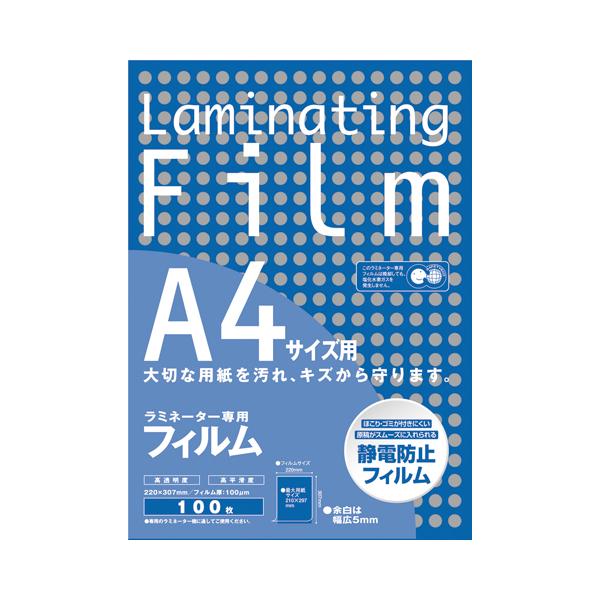 4か所のセンターから委託便で直送（一部商品除く）※商品のサイズ等、商品に関する詳細はページ下部に記載（PCでご覧の場合はレビュー及びQ&amp;Aの下）させて頂いております