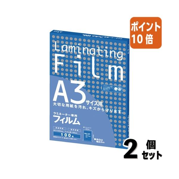 4か所のセンターから委託便で直送（一部商品除く）※商品のサイズ等、商品に関する詳細はページ下部に記載（PCでご覧の場合はレビュー及びQ&amp;Aの下）させて頂いております