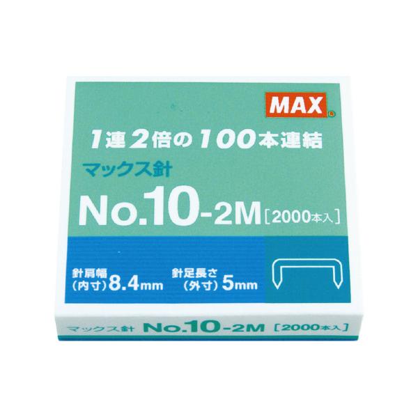 4か所のセンターから委託便で直送（一部商品除く）※商品のサイズ等、商品に関する詳細はページ下部に記載（PCでご覧の場合はレビュー及びQ&amp;Aの下）させて頂いております