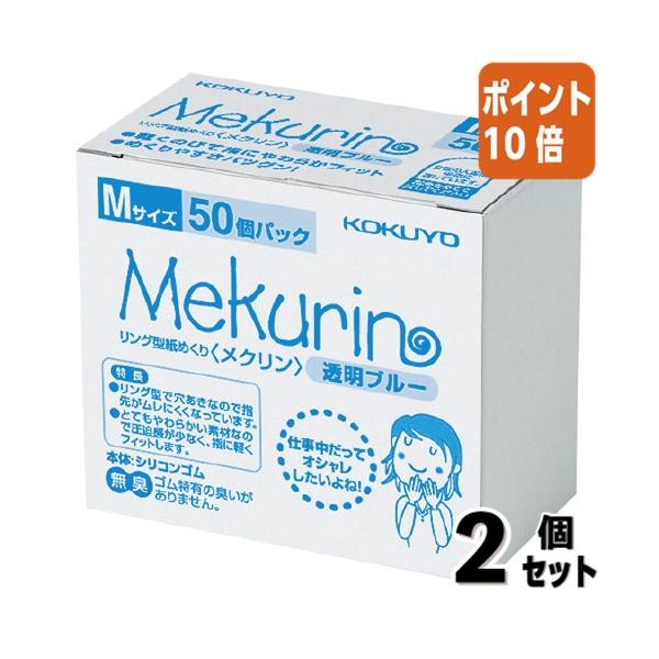4か所のセンターから委託便で直送（一部商品除く）※商品のサイズ等、商品に関する詳細はページ下部に記載（PCでご覧の場合はレビュー及びQ&amp;Aの下）させて頂いております