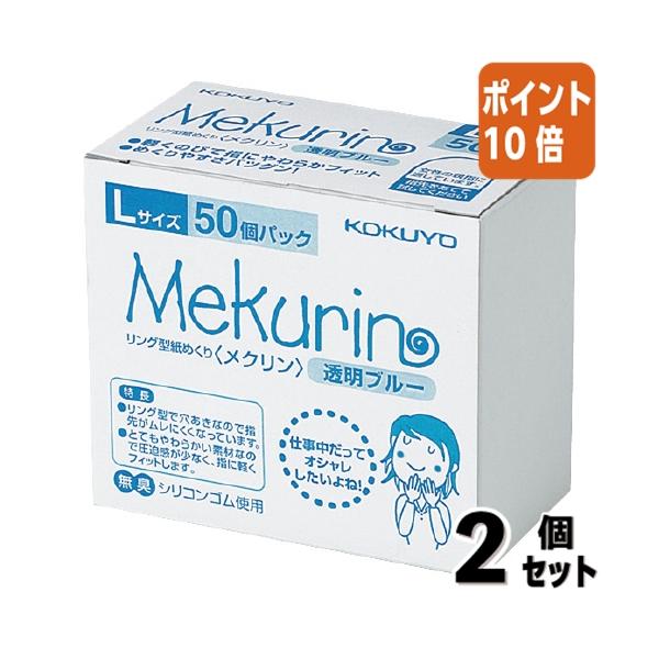 4か所のセンターから委託便で直送（一部商品除く）※商品のサイズ等、商品に関する詳細はページ下部に記載（PCでご覧の場合はレビュー及びQ&amp;Aの下）させて頂いております