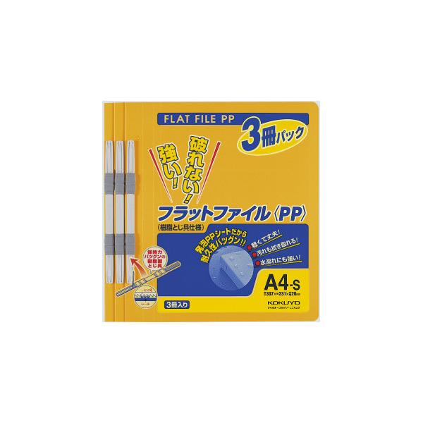 4か所のセンターから委託便で直送（一部商品除く）※商品のサイズ等、商品に関する詳細はページ下部に記載（PCでご覧の場合はレビュー及びQ&amp;Aの下）させて頂いております
