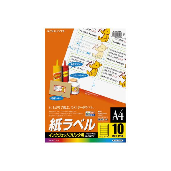 4か所のセンターから委託便で直送（一部商品除く）※商品のサイズ等、商品に関する詳細はページ下部に記載（PCでご覧の場合はレビュー及びQ&amp;Aの下）させて頂いております