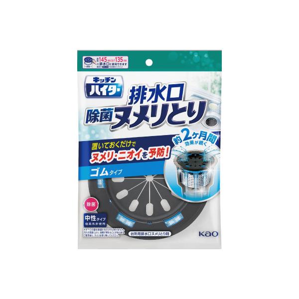 4か所のセンターから委託便で直送（一部商品除く）※商品のサイズ等、商品に関する詳細はページ下部に記載（PCでご覧の場合はレビュー及びQ&amp;Aの下）させて頂いております